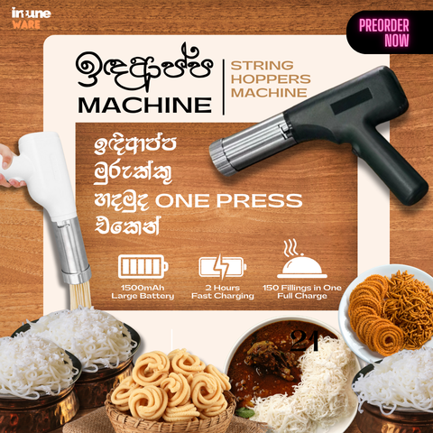 String Hopper Maker Rechargeable (Preorder) – SmartAnything